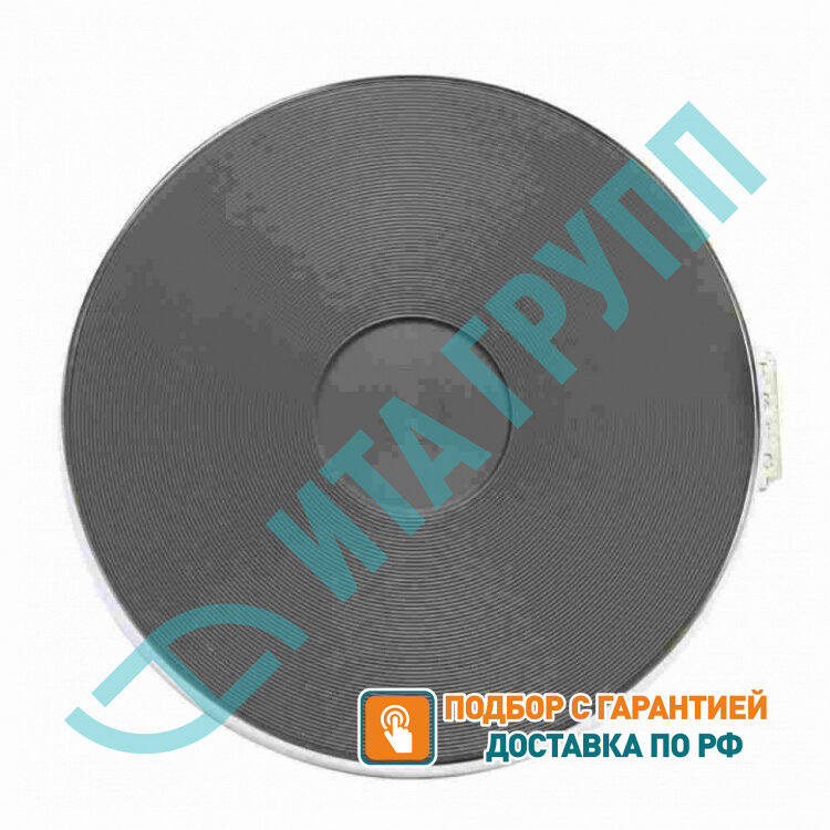 Чугунная конфорка для электрической плиты Ariston, Indesit, Gefest, Gorenje 1500Вт, 180мм универсальная, 818015