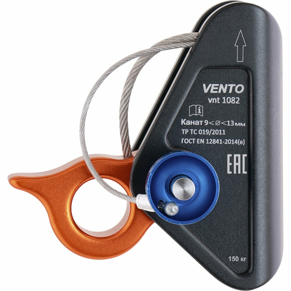Зажим VENTO Промальп vnt 1082