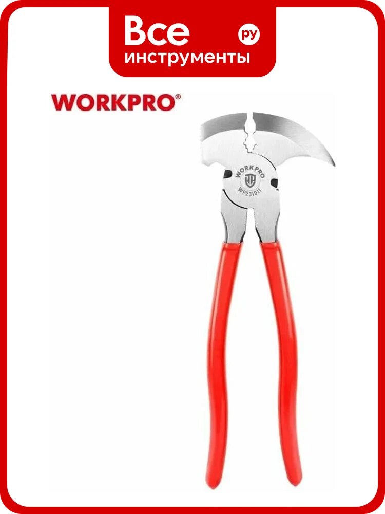 Клещи для сетки рабицы WORKPRO 5-В-1 CR-V, 250мм WP231011