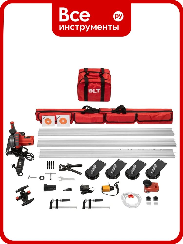 Система резки крупноформатной плитки DLT SLim Cutter KIT-Plus new(плиткорез+направляющие), набор для механической и электрической резки 1548