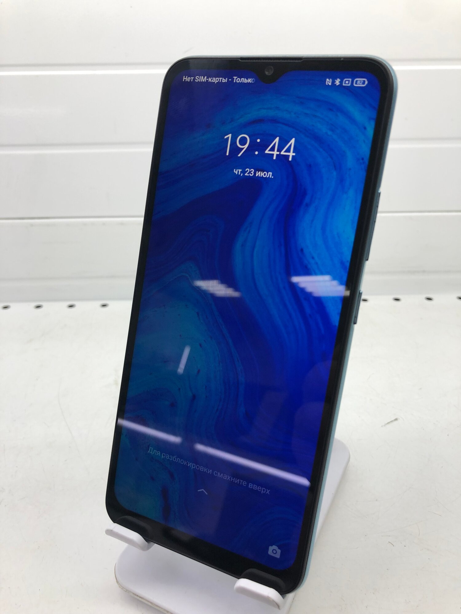 Смартфон Realme C21, RAM 3/32 ГБ, 2 SIM, Аккумулятор 5000 мАч
