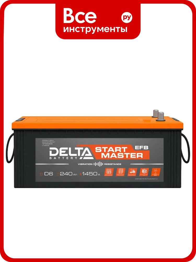 Аккумулятор DELTA START MASTER EFB TRUCK 240 Ah L3
