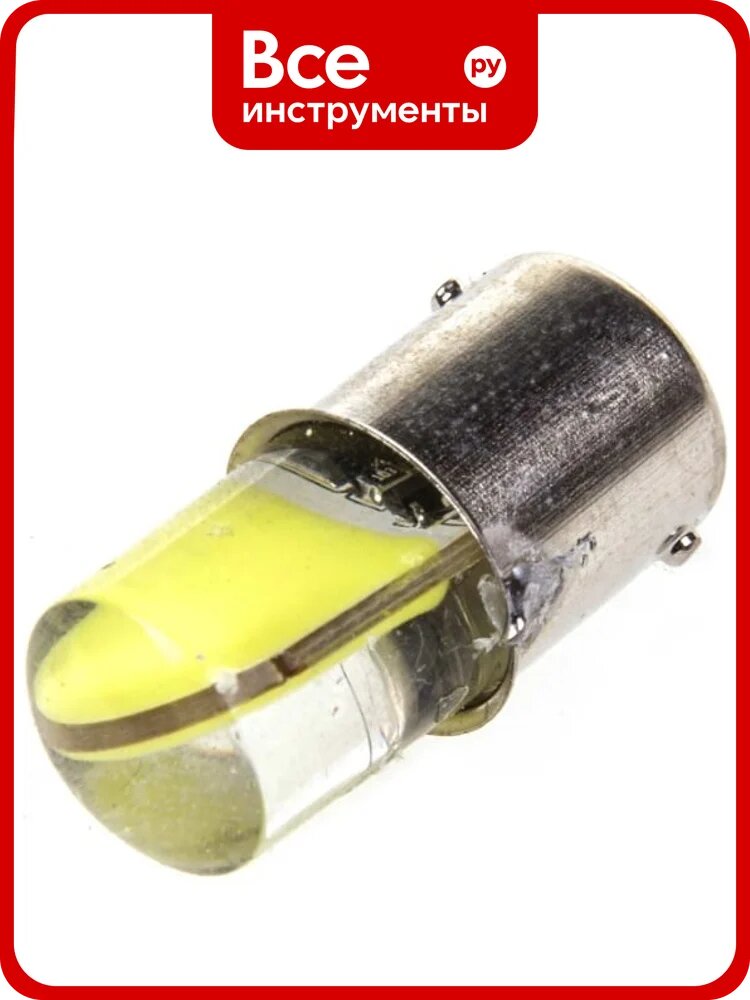 Автолампа диод SKYWAY S25 (P21/5W) 12V 2 COB BAY15d 2-конт, белая, комп.2 шт, противотуманки/поворот/задний ход/стоп S08201248/K