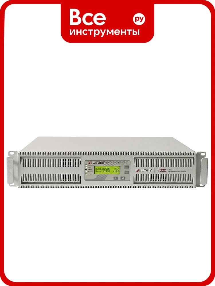 ИБП Штиль SR1103TL