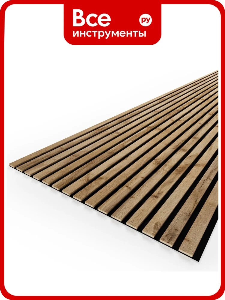 Панель стеновая акустическая STELLA МДФ Comfort Light Пекан 2780x600x9 (уп.1шт.) ЦБ-00016288
