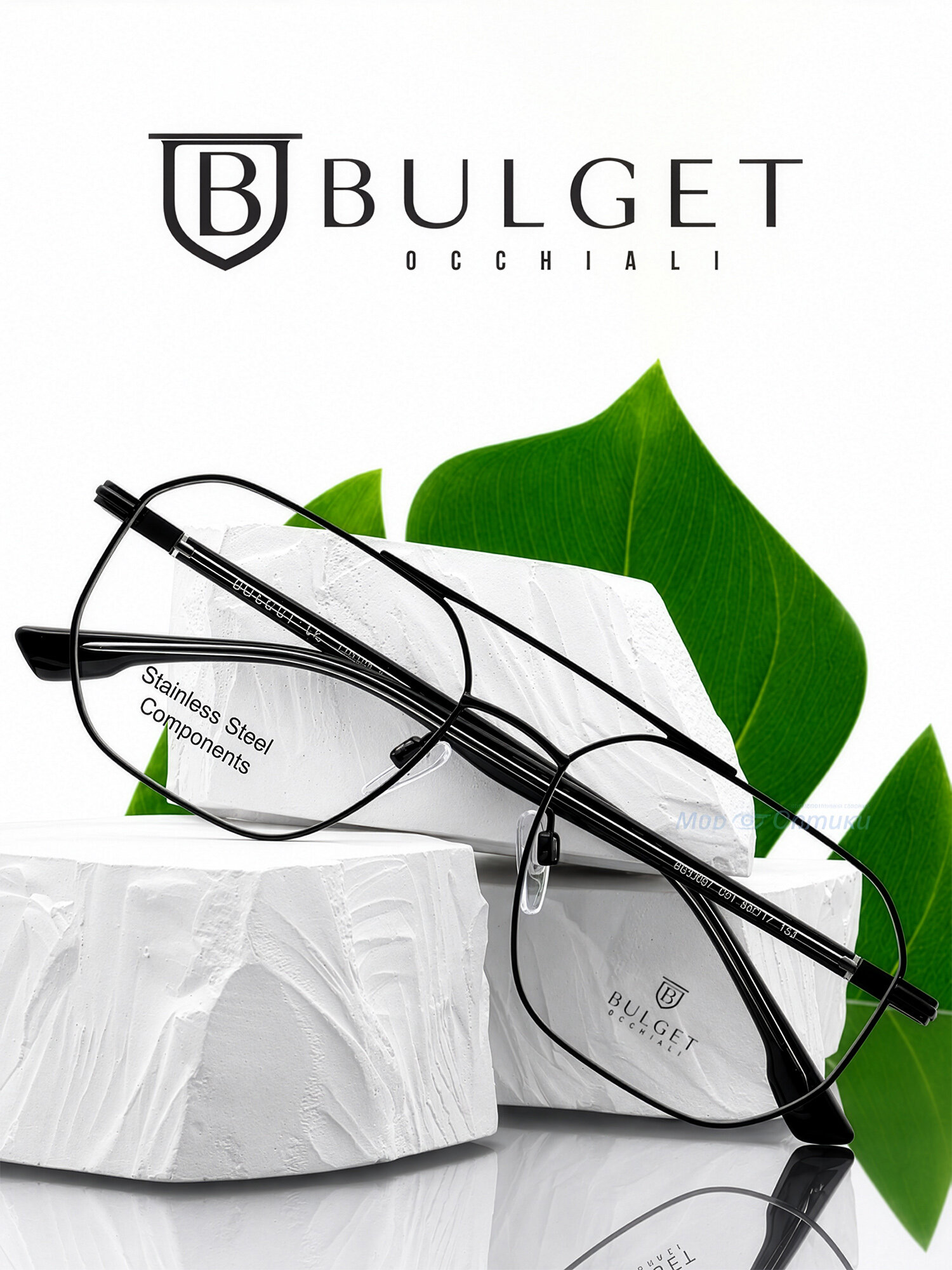 Оправа для очков BULGET BG2019M 09A пол Мужской форма оправы Авиатор цвет оправы Чёрный