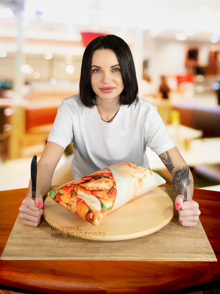 Подушка шаурма — фото 1