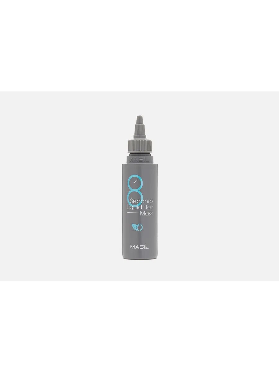 Экспресс-маска для увеличения объема волос MASIL 8 SECONDS LIQUID HAIR MASK 100 мл
