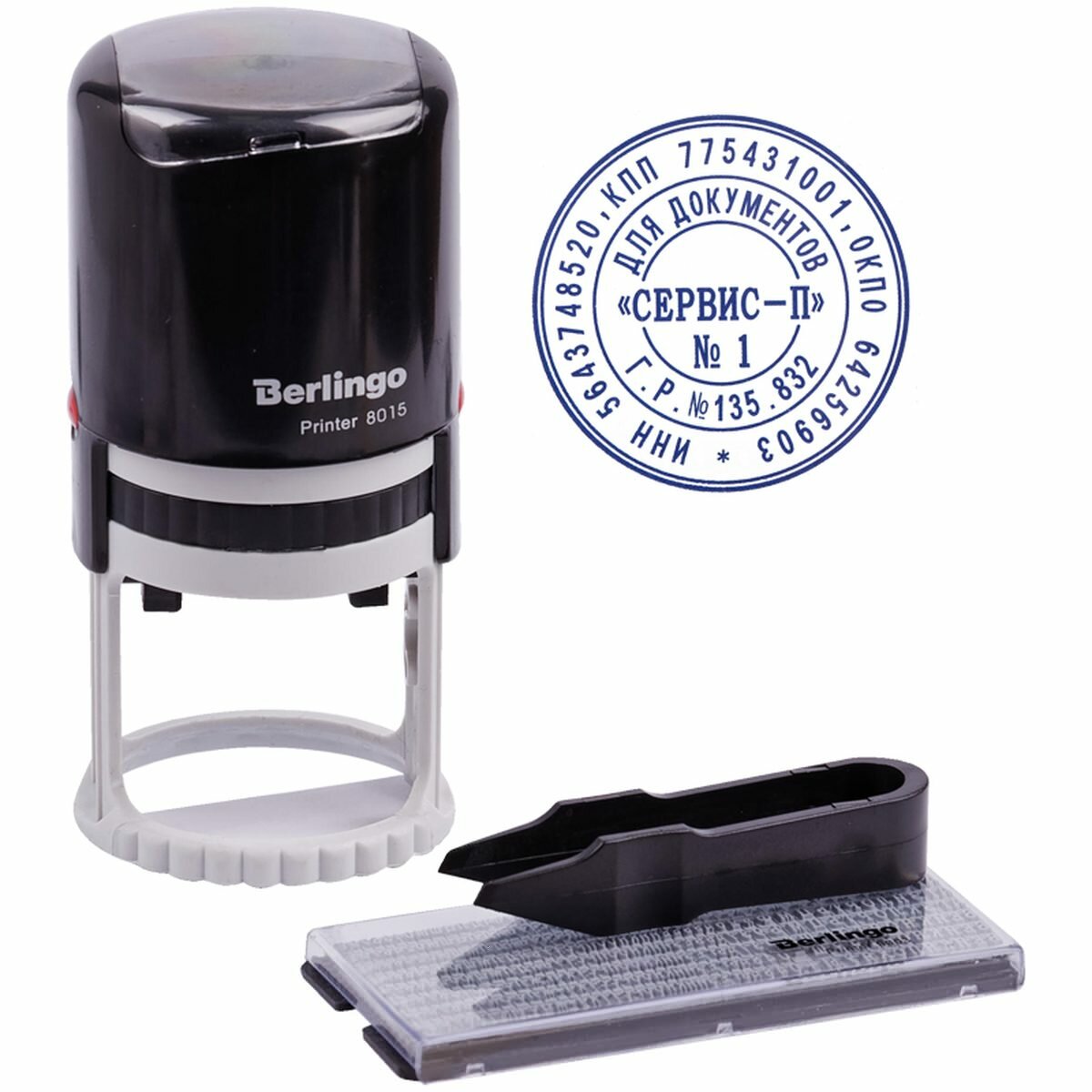 Печать самонаборная Berlingo Printer 8015 (d=40мм, 1,5 круга) блистер (BSt_82115), 25шт.