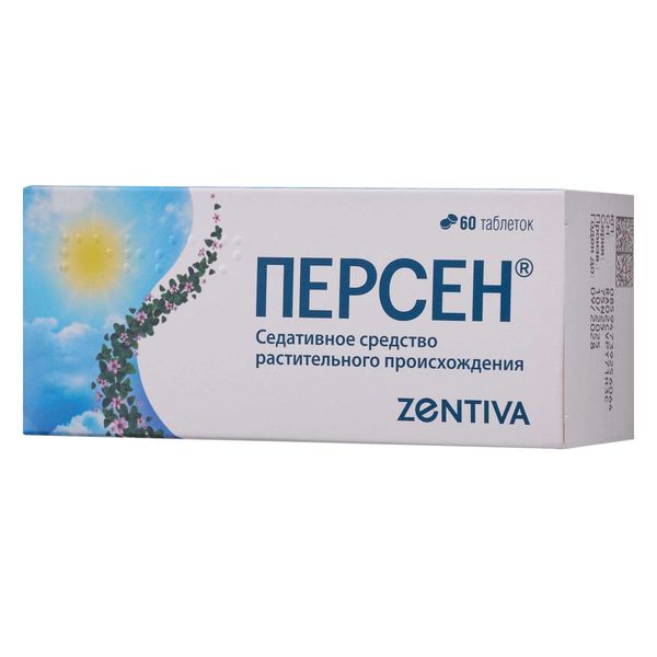 Персен таблетки п/о 60шт