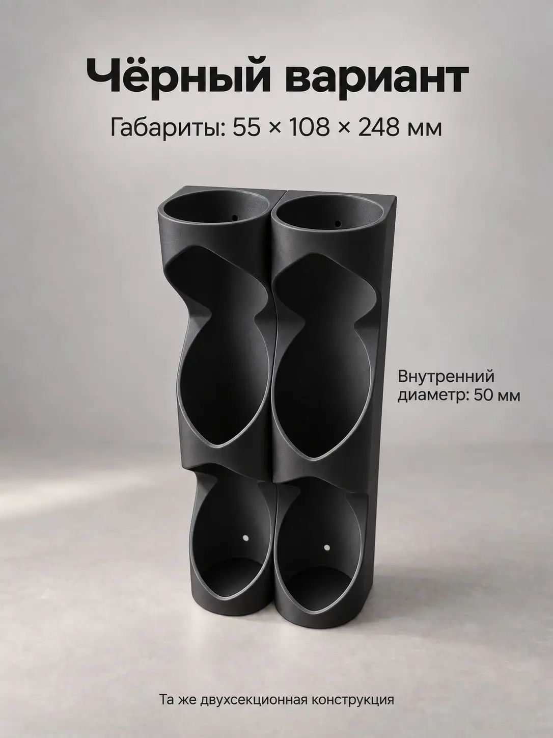Держатель кухонный для фольги и пленки, 25 см х 5.5 см х 5.5 см, 1 шт