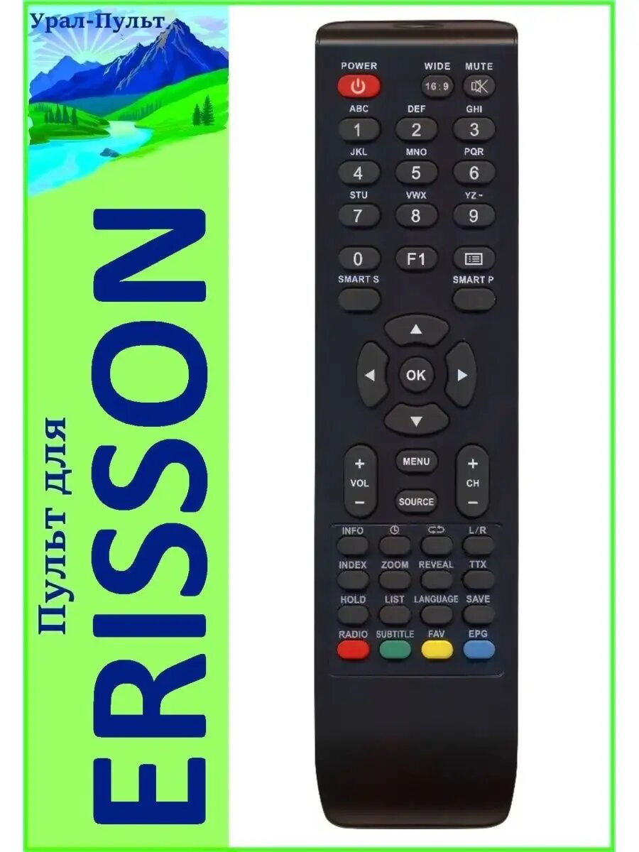Пульт для Erisson 15LK14, 49LES78T2