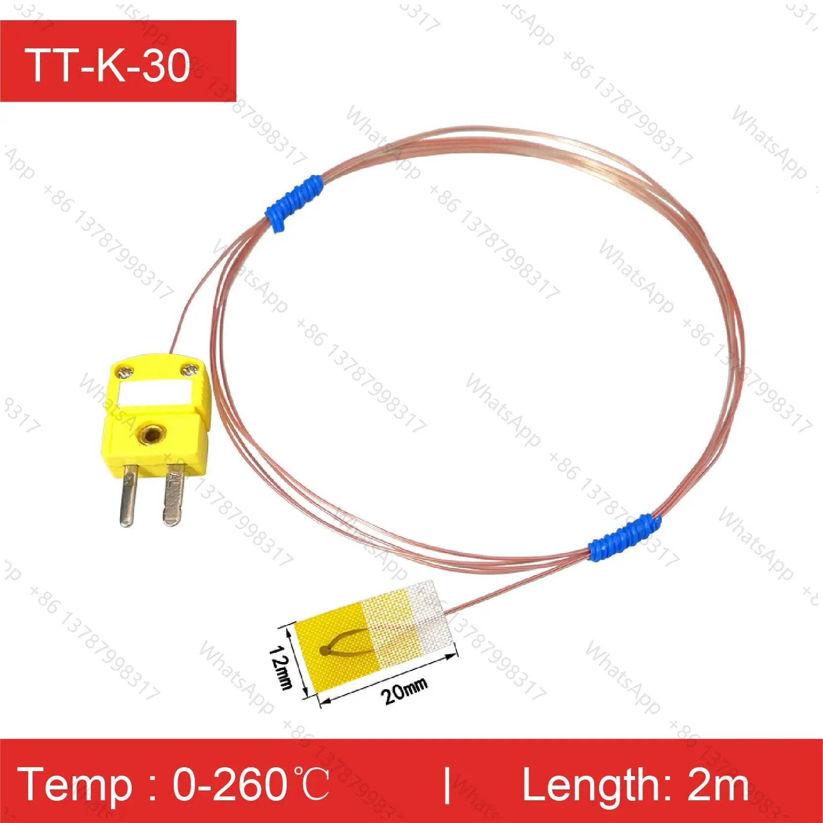 Датчик температуры CERTEON К/J/T K-2m