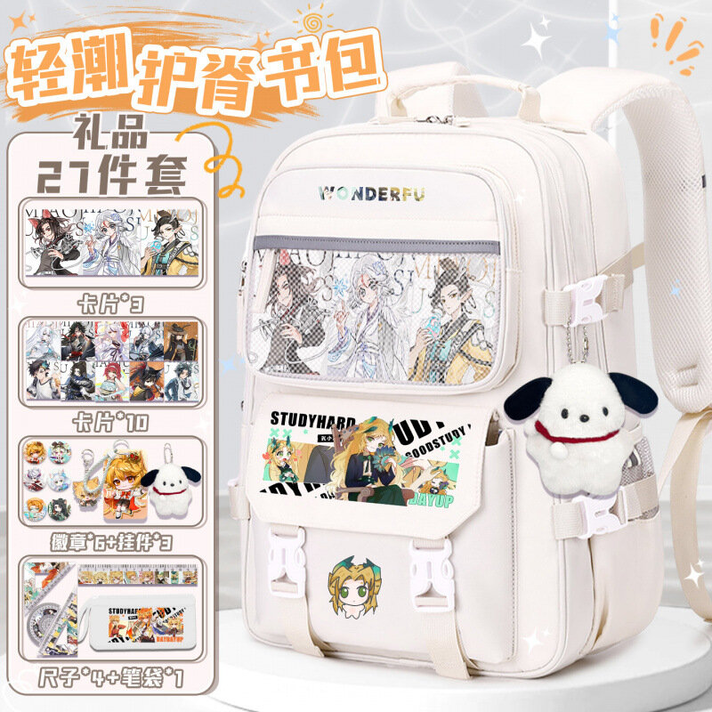 Рюкзак Cat Xiao Jiu's Adventure Backpack, вместительный, водонепроницаемый, легкий, в японском стиле, для учеников начальной школы (3-6 классы)