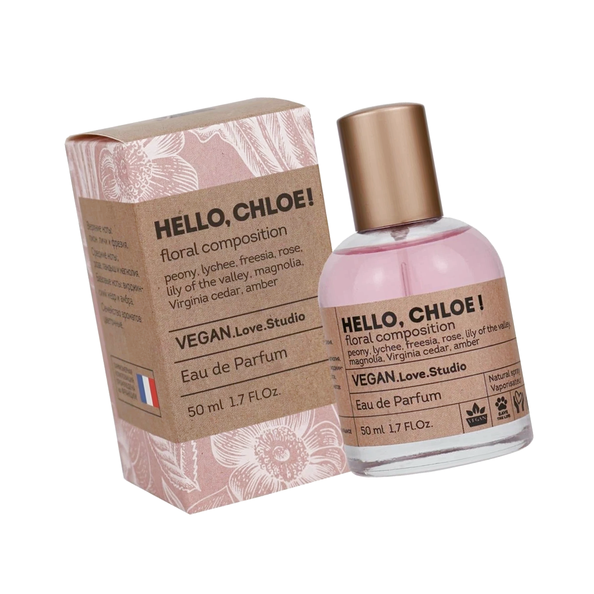 Парфюм Хеллоу Хлоэ для женщин 50 мл - Vegan Love Studio Hello Chloe