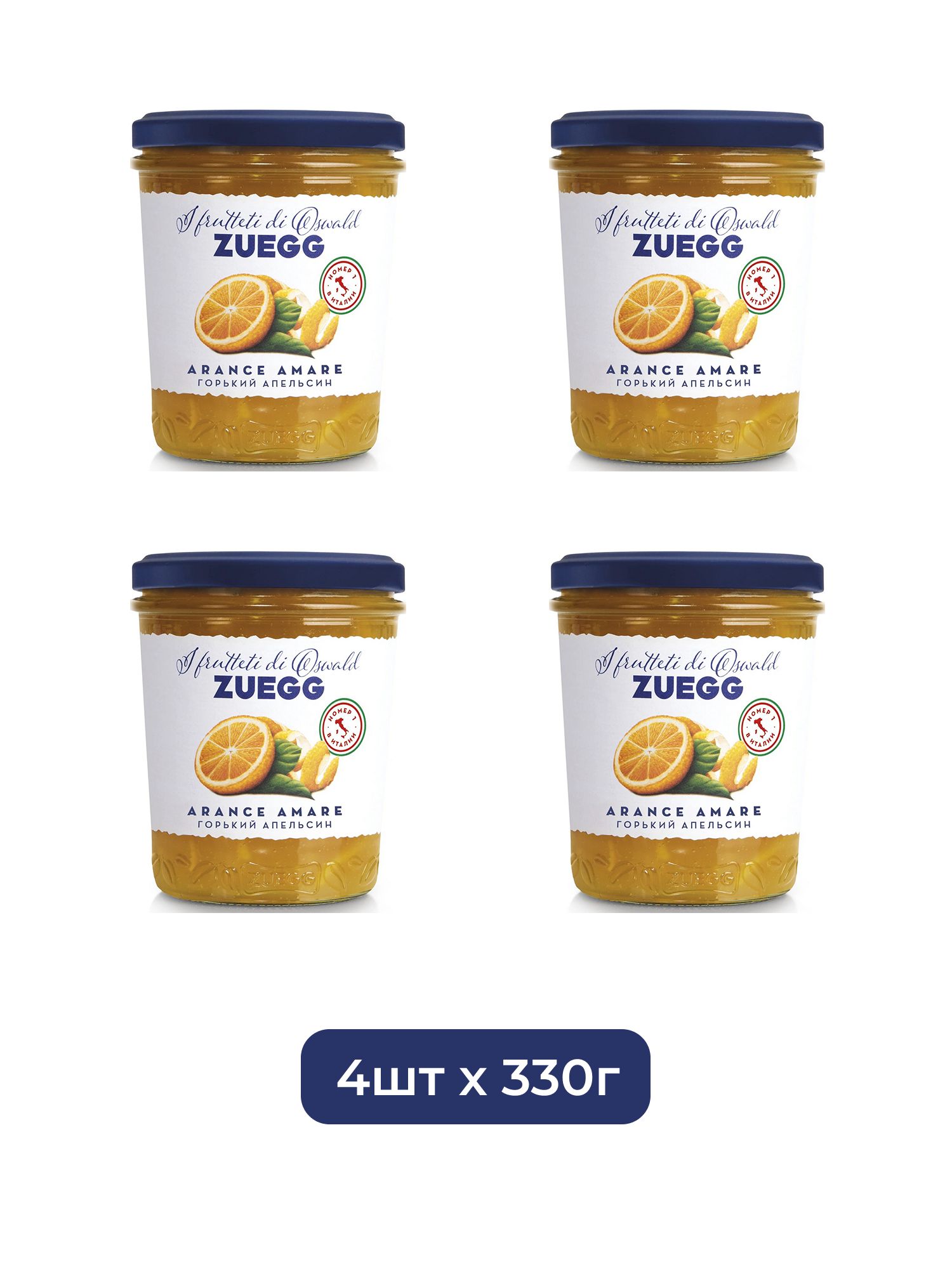Джем Zuegg Горький Апельсин фруктовый десерт, 330г х 4шт.
