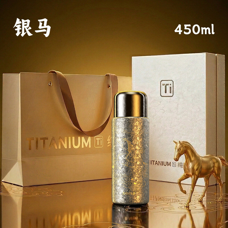 Термос Bigcar Year of the Horse Limited Edition из чистого титана, термокружка для чая с изображением года Лошади , высококачественная титановая кружка, подарок на день рождения