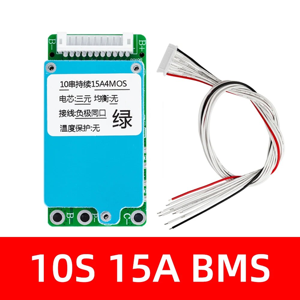 Модуль BMS 10S 36V EGBO для литиевых аккумуляторов 18650 10S 36V 15A