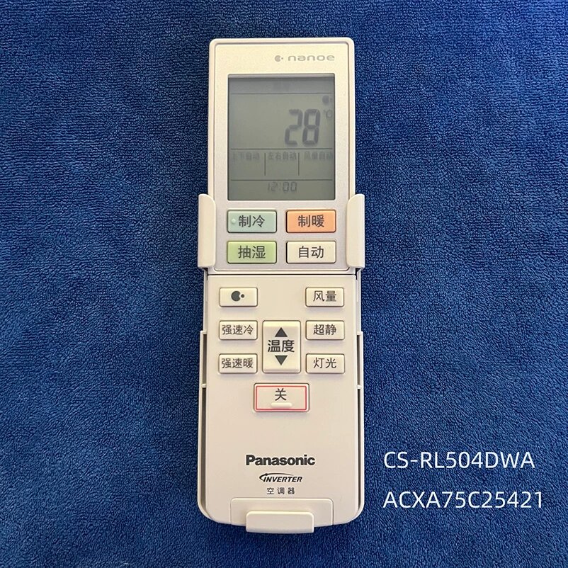 Пульт дистанционного управления Panasonic для модели RD504DW, беспроводной с WiFi, оригинальная запчасть