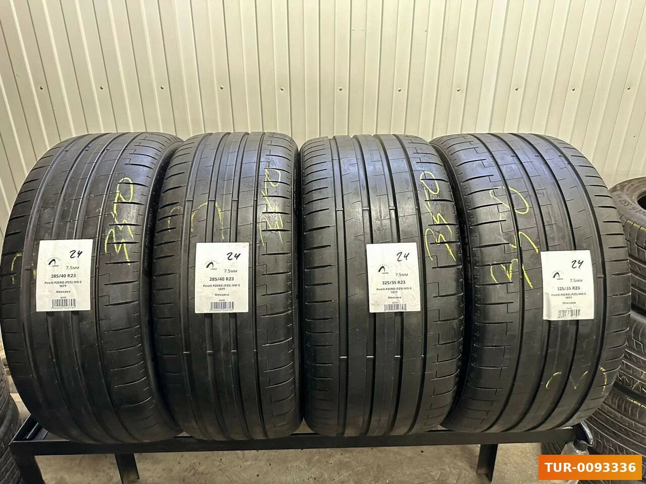 Комплект (4 шт) летних БУ шин Pirelli PZERO (PZ5) 285/40 R23 5% износ 8188651778