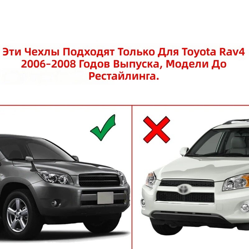 Заглушки буксировочных проушин переднего бампера, комплект из 2 шт (правая и левая сторона), черного цвета, 53285-42930 53286-42931