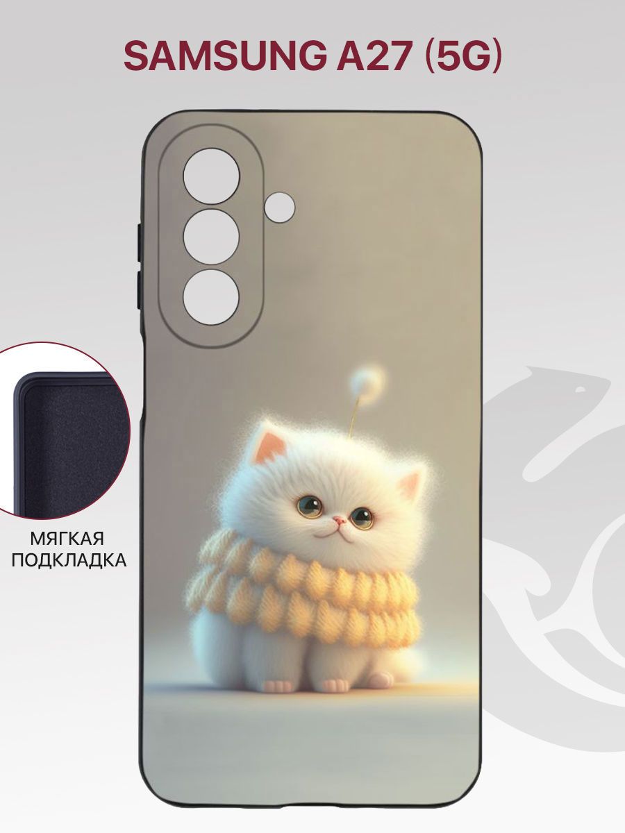 Чехол на Samsung A27 5G с рисунком, с защитой камеры, с мягкой подкладкой из микрофибры, противоударный, черный с принтом белый пушистик / Самсунг Галакси А27