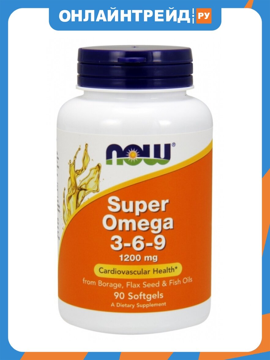 БАД Now Foods NOW FOOD Super Omega 3-6-9 1200mg 90 капс.