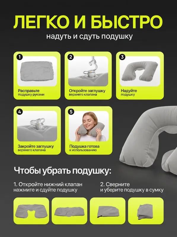 Аксессуар для атомайзера — фото 1