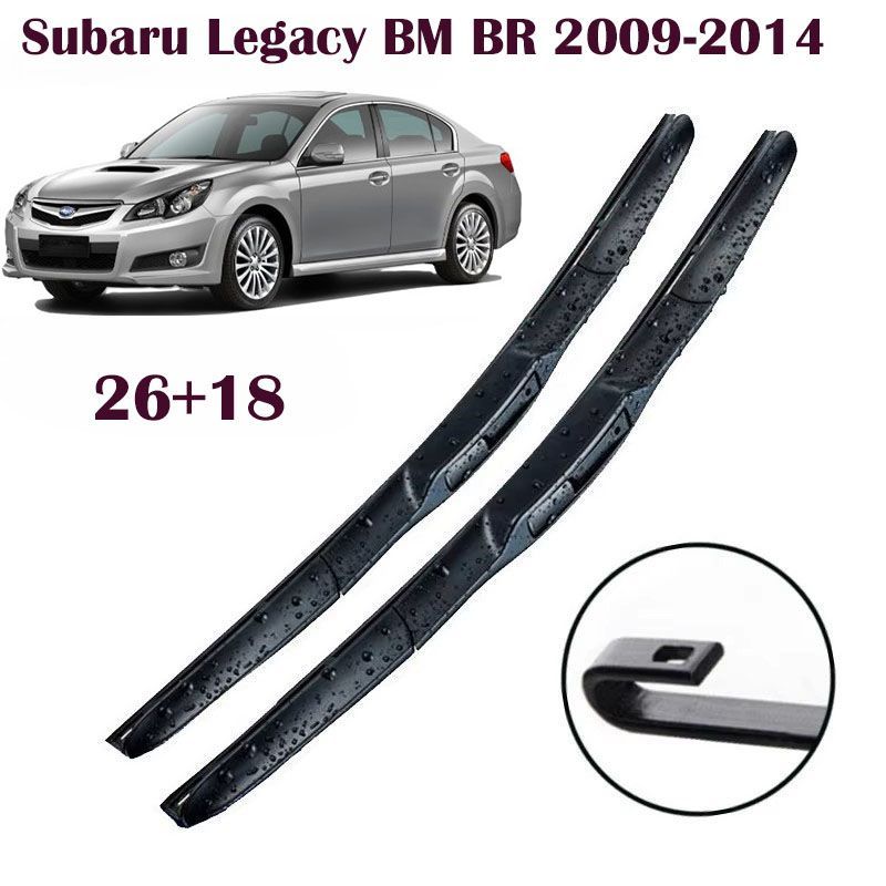 Щетки стеклоочистителя Subaru Legacy BM BR 2009-2014 26+18 дюймов