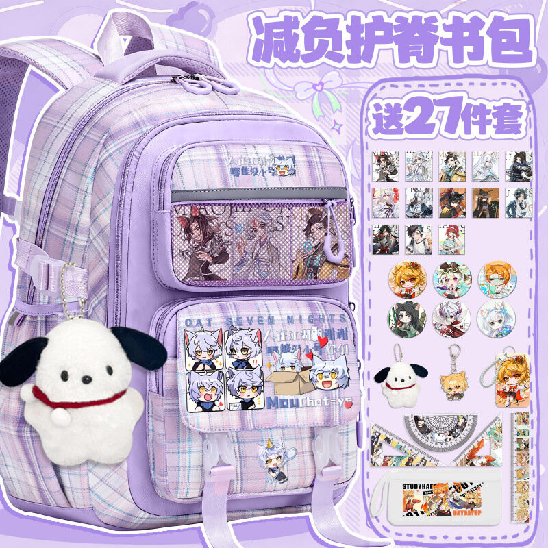 Рюкзак Cat Xiao Jiu's Adventure Backpack для учеников 3-6 классов: вместительный, дышащий, симпатичный и универсальный