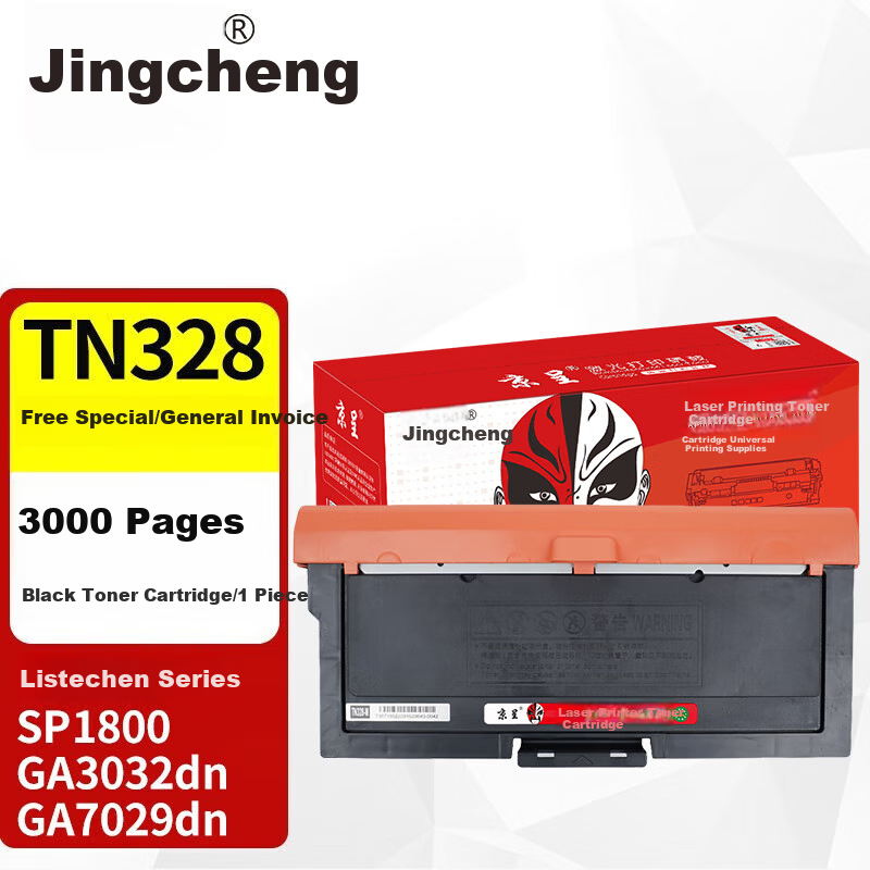 Jingcheng TN328 Тонер-картридж для принтеров SP1800 GA3028dn 3032dn 3000 страниц Цвет：TN328 Тонер-картридж | 3000