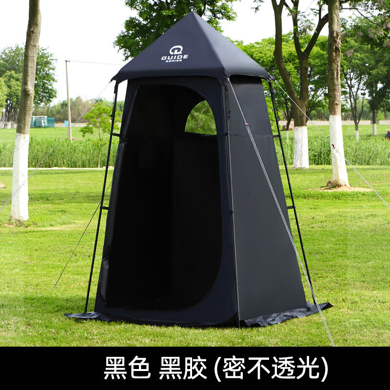 Складная портативная палатка для переодевания Bulin Outdoor, чехол для плавательного свитера, душевая палатка, мобильный уличный туалет