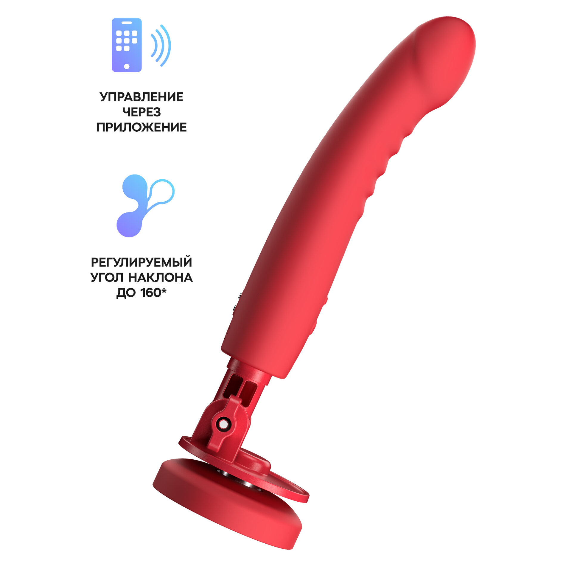 Дилдо-вибратор с Touch-Sense технологией Mission 2