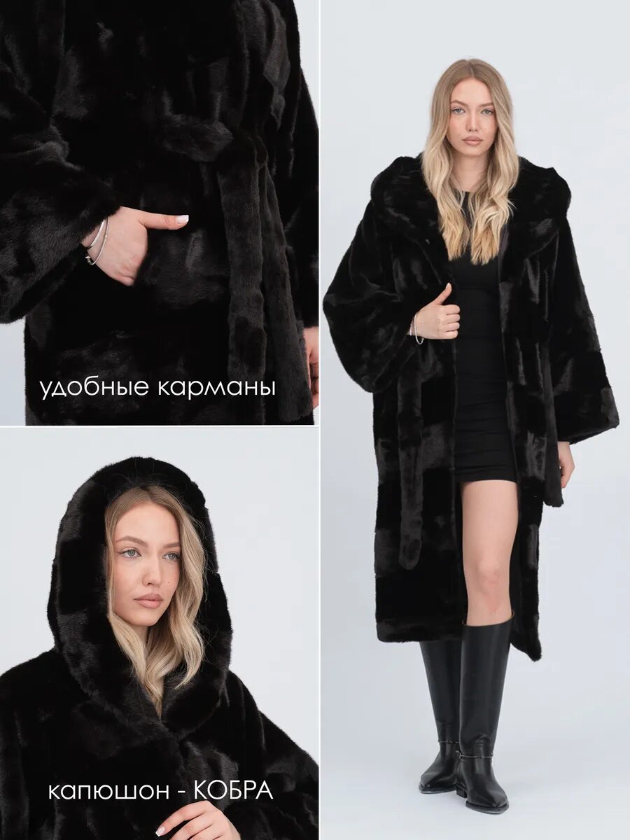 Шуба MAZIKA WEAR Зима 2026-2027, размер 48, Шоколадный — фото 1