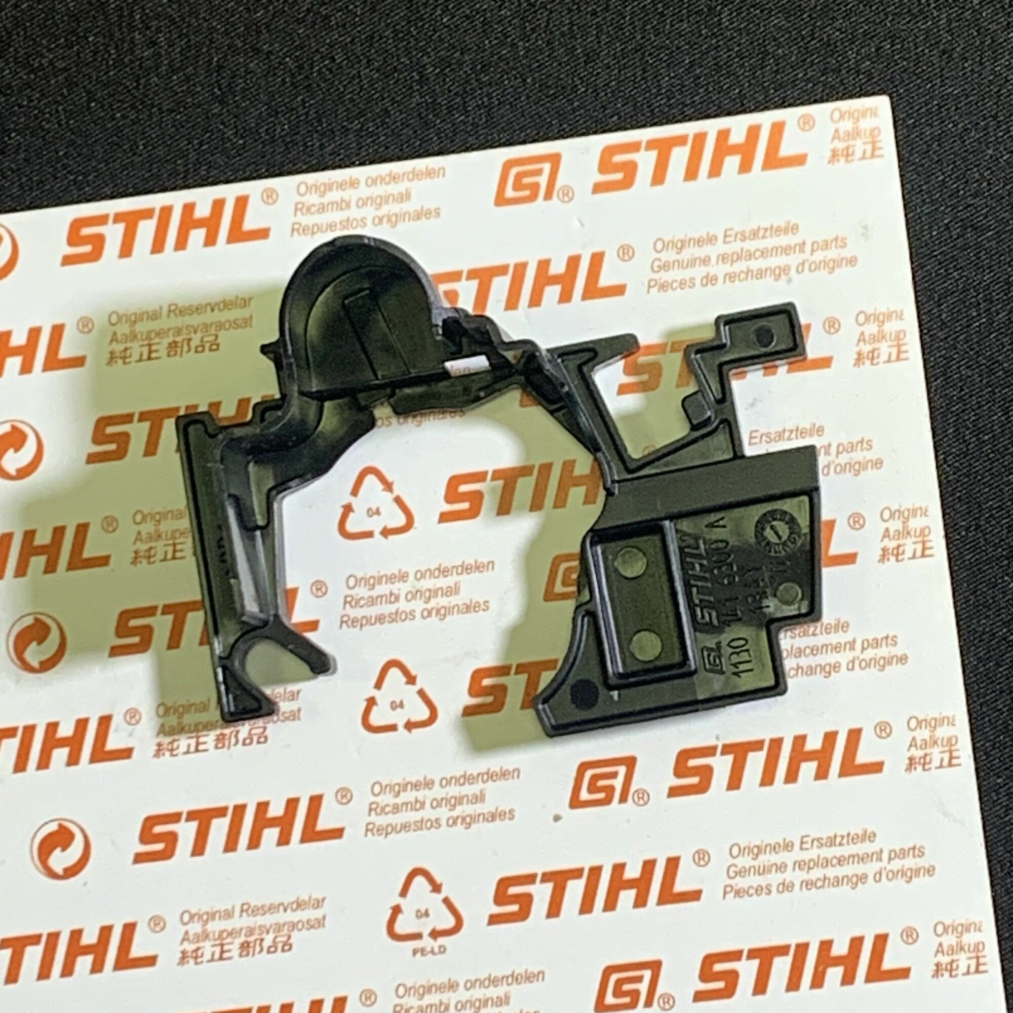 Воздухопровод STIHL MS 180 нов. образца с 10.2014 оригинал