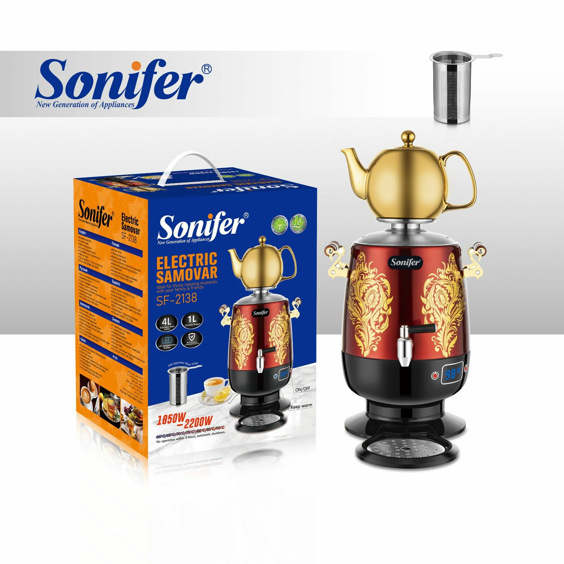 Электрический чайник Sonifer SF-2138 в русском стиле большой емкости для домашнего использования (самовар)