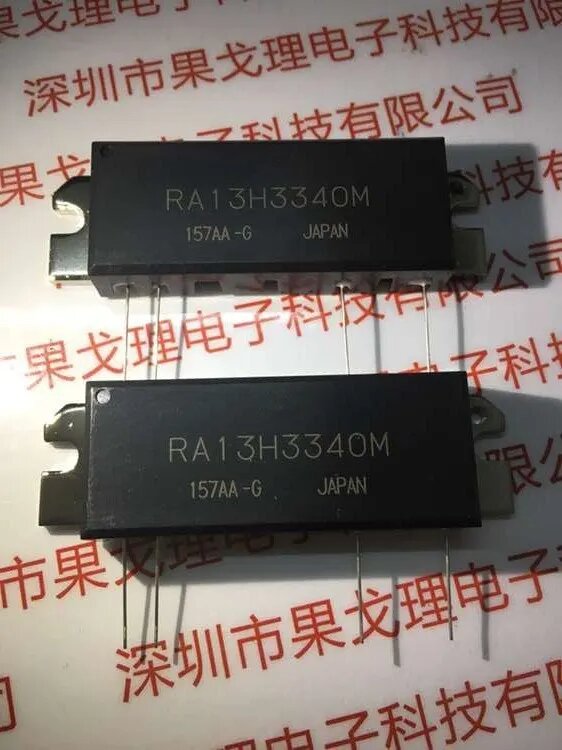 Запасная часть WJXSGH RA13H3340M
