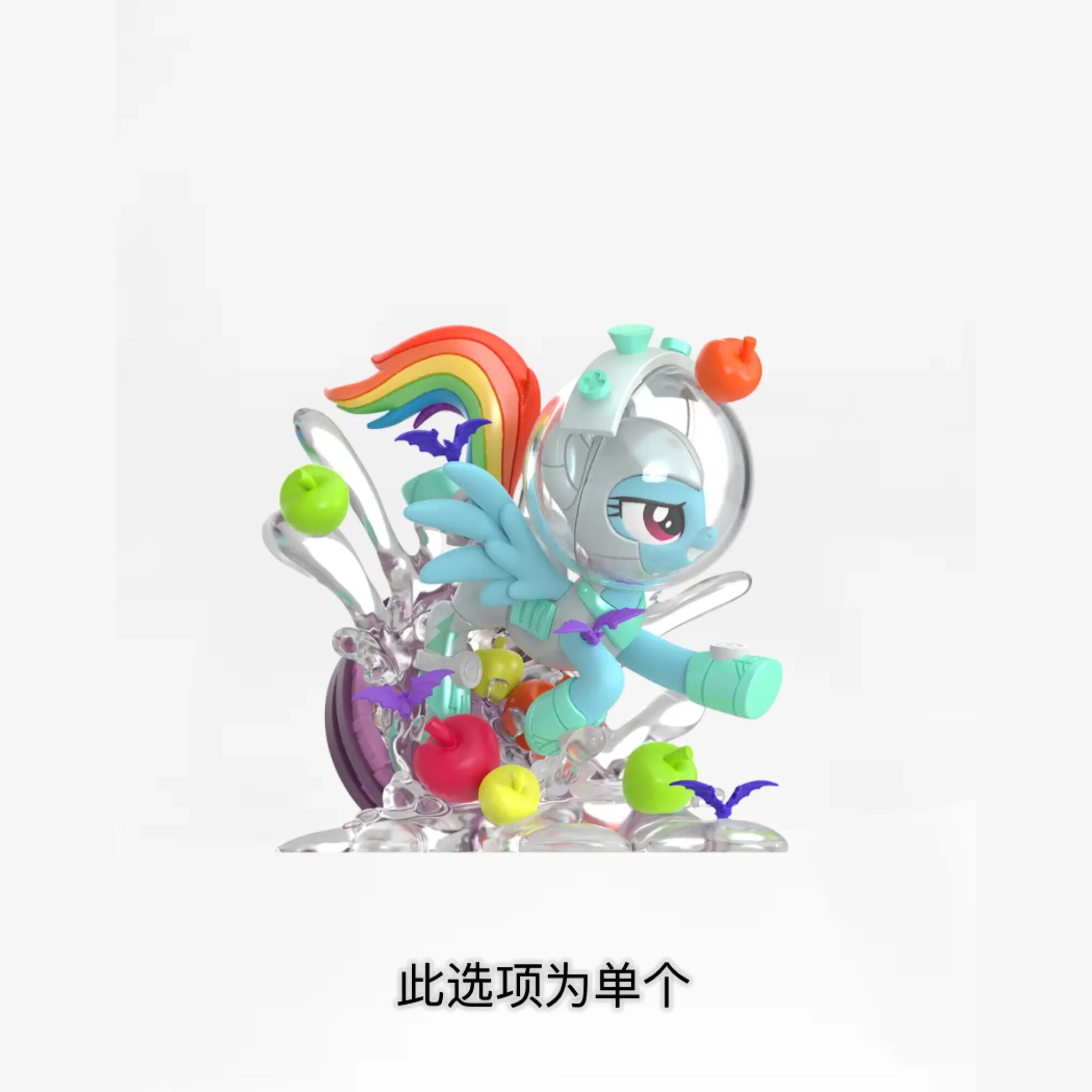 Коллекционная фигурка My Little Pony Rainbow Dash