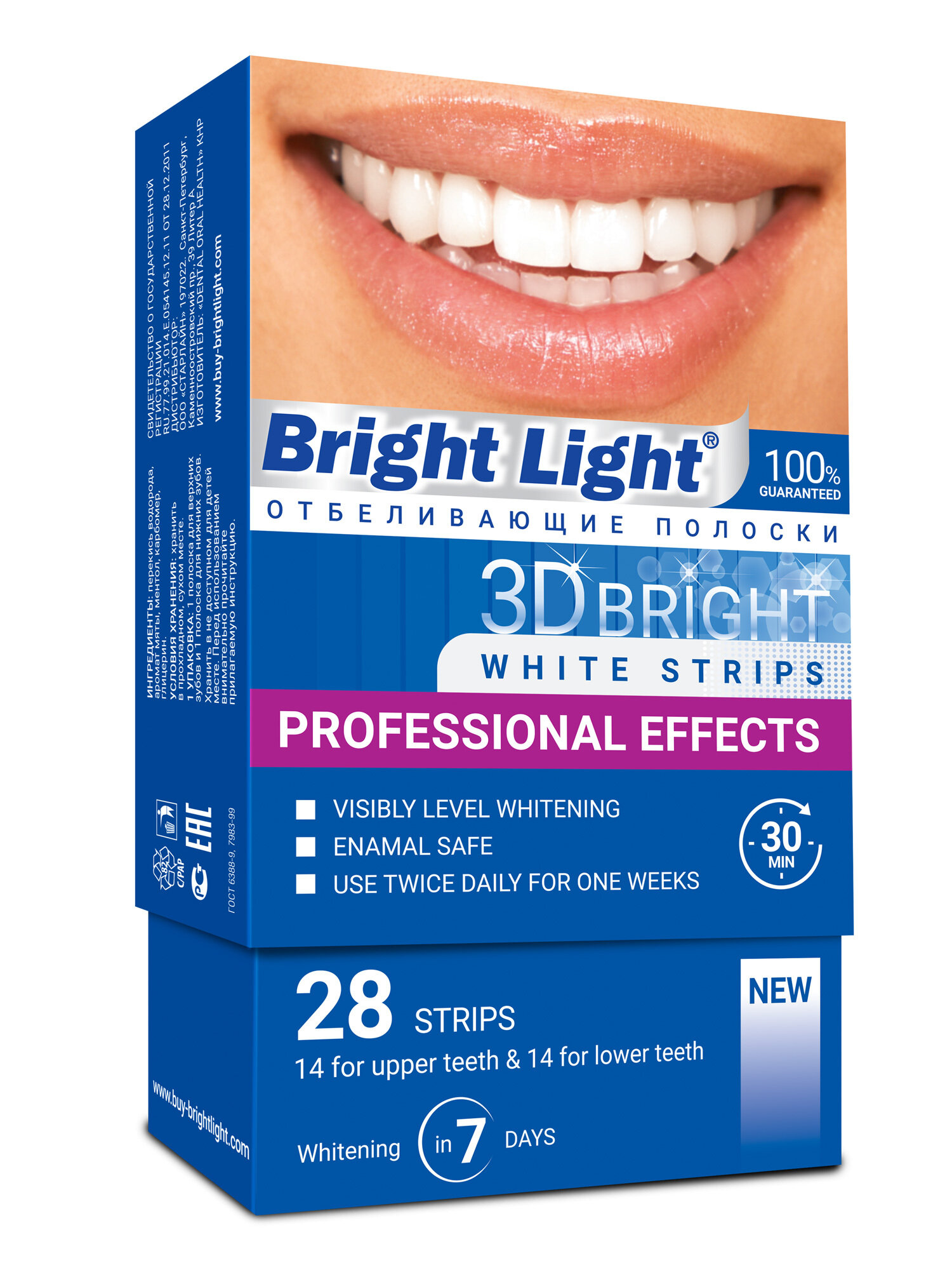 Отбеливающие полоски для зубов Bright Light "3D Bright Professional Effects"