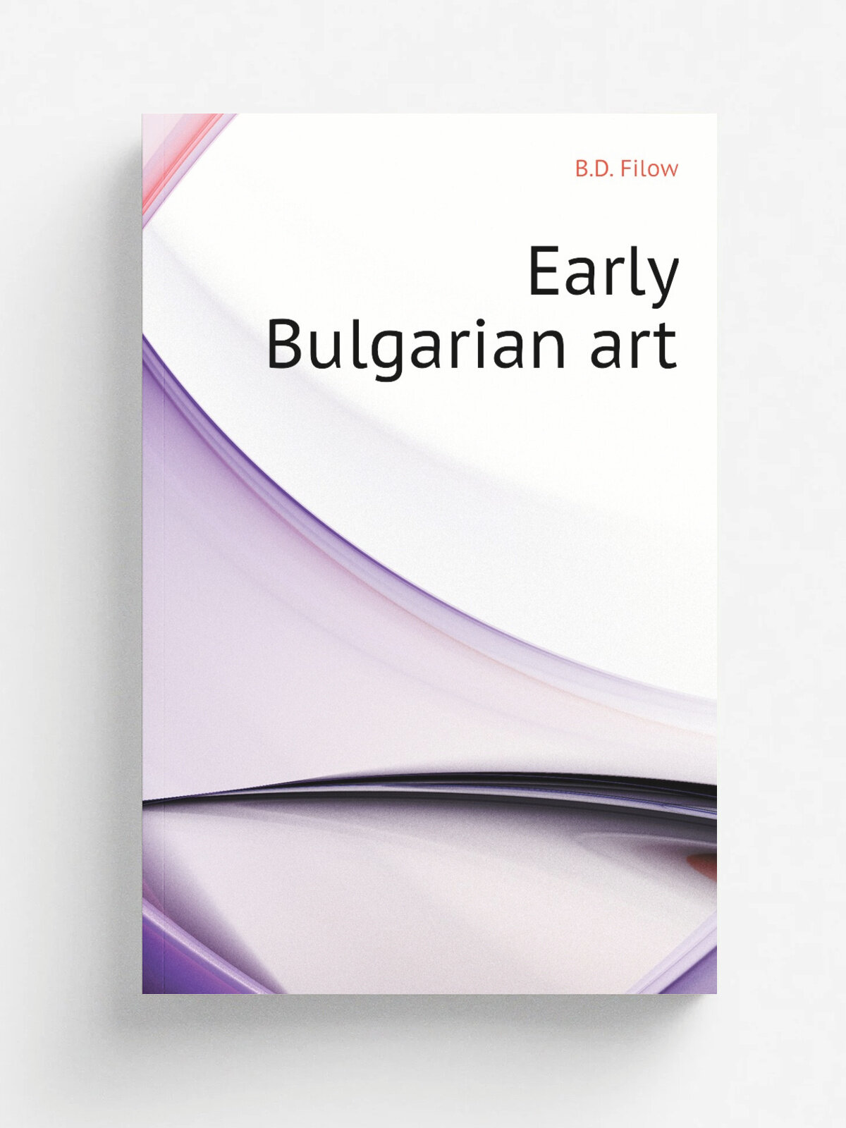 Early Bulgarian art