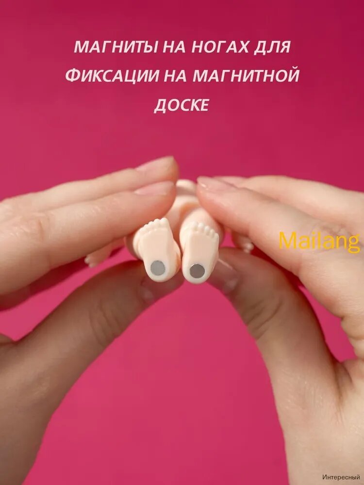 Набор для изготовления куклы Obitsu 11 - Тело 9,6 см, подвижное, для разных поз, слоновая кость — фото 1