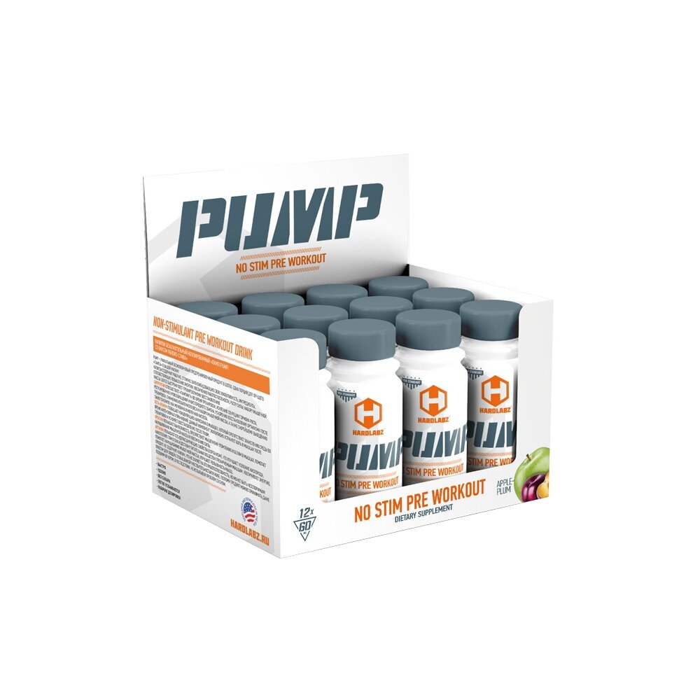 Предтреник HardLabz Pump, 60 мл, Вкус Pomegranate / Гранат