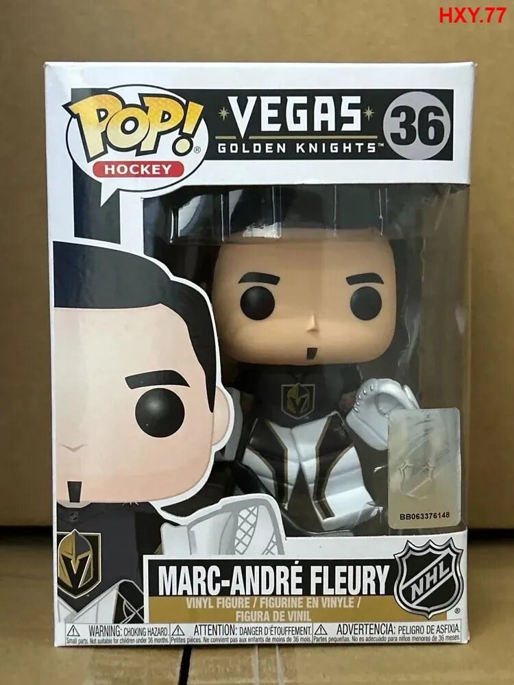 Фигурка Funko POP! HOCKEY Hockey Series NHL 36# Vegas Golden Knights Mark Andre Fleury