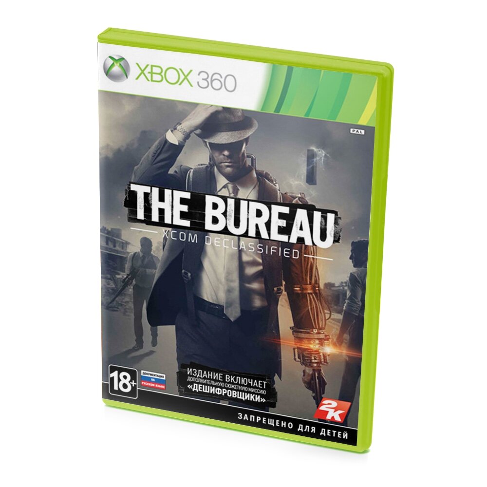 The Bureau XCOM Declassified (Xbox 360/One/Series) английский язык уценка