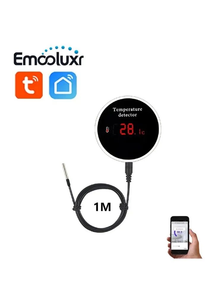 Датчик температуры Tuya WIFI, обнаруживающий температуру от -40 до 120, с внешним проводом для обнаружения длиной 1 метр