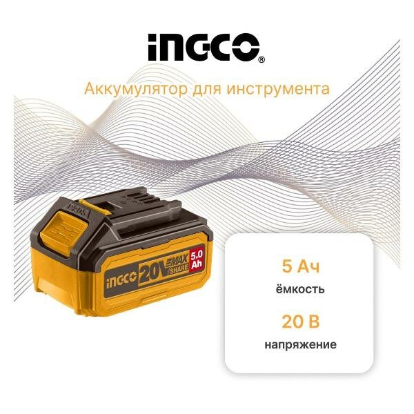 Аккумулятор для электроинструмента INGCO FBLI20031