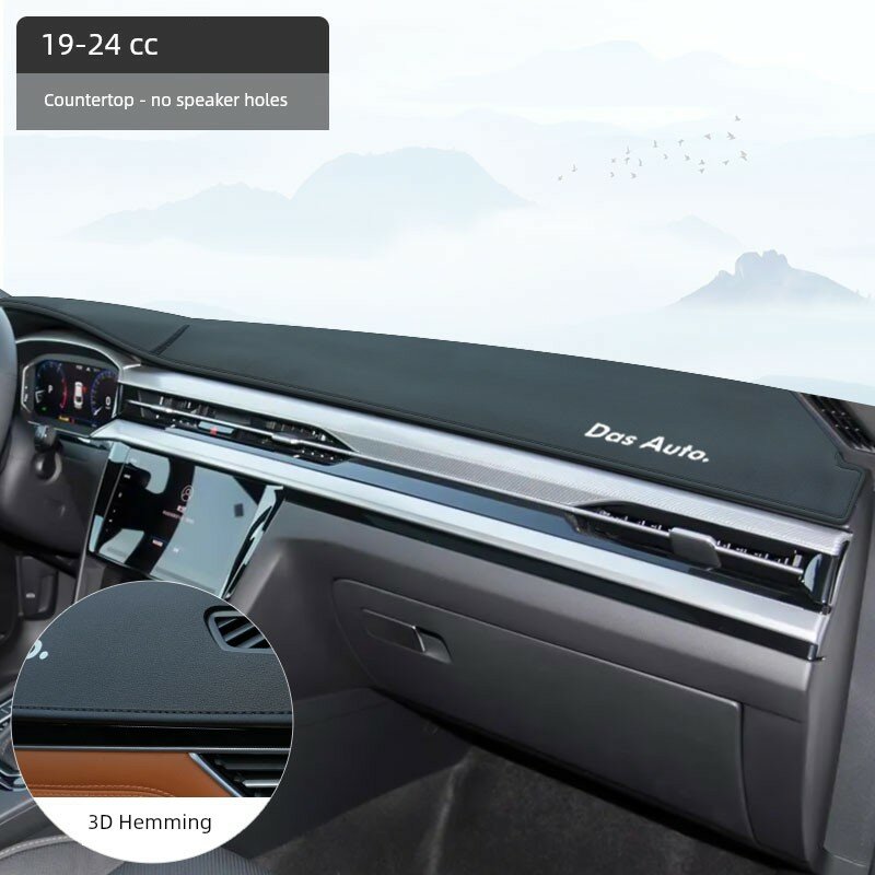 3D фанера кожаный мат для солнцезащиты приборной панели Volkswagen CC без отверстия для колонки 2019-2024