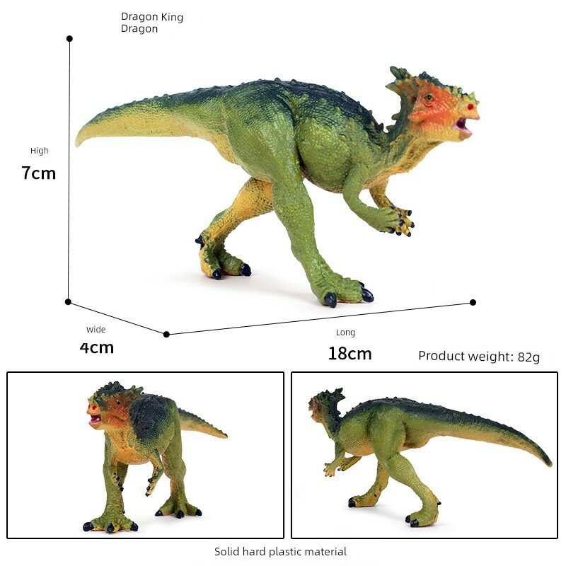 Средний Dragon King Dragon