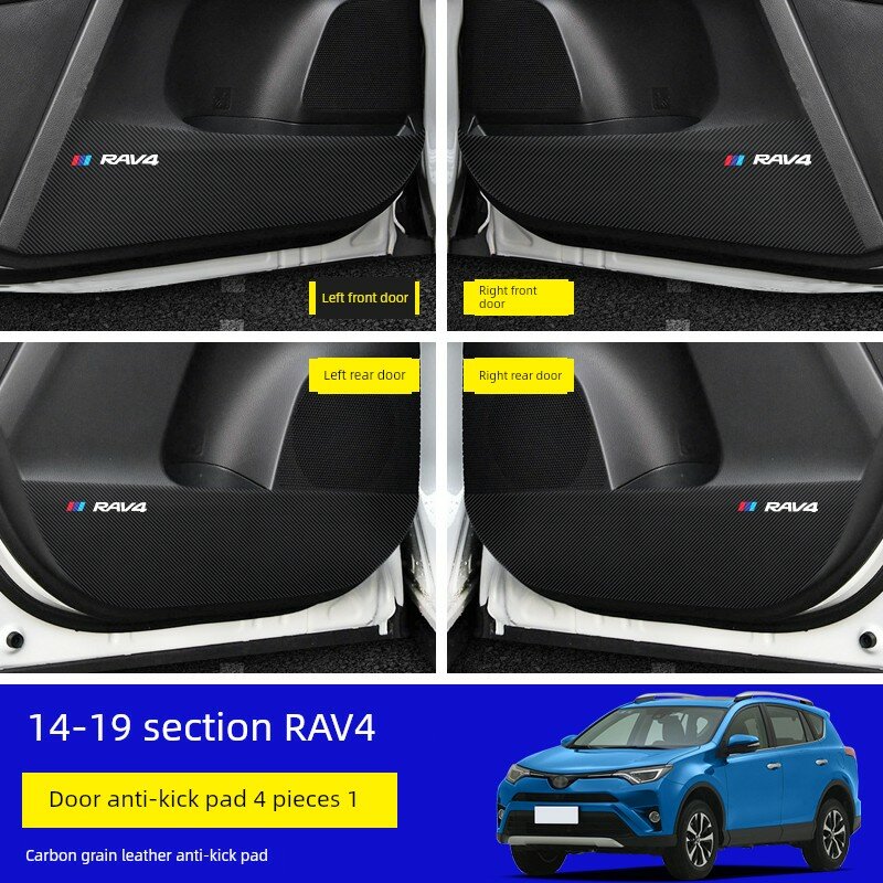 Комплект из 4 резиновых ковриков для дверей автомобиля Toyota RAV4 2014-2019 модельного ряда, защита от ударов