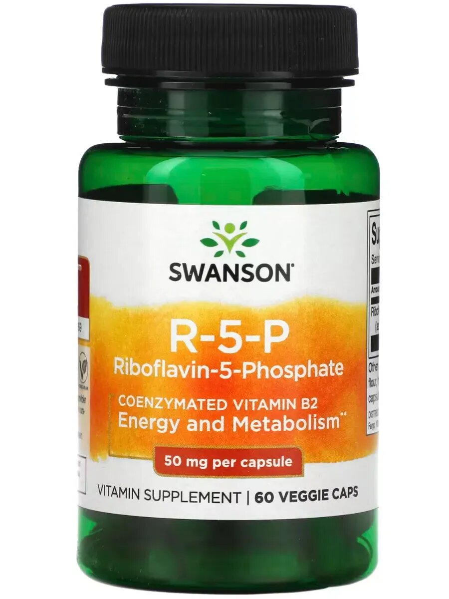 Swanson, R-5-P, рибофлавин-5-фосфат, 50 мг